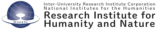 About Aakash project,Research Institute for Humanity and Nature (RIHN ...
