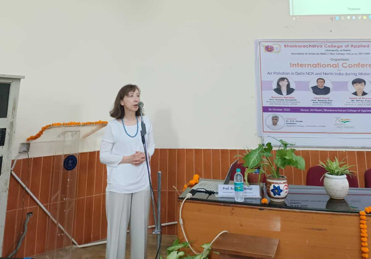 Prof. Hayashida gave a keynote lecture at Delhi University｜Aakash ...