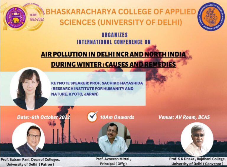 International conference "Air Pollution in Delhi NCR and north India ...