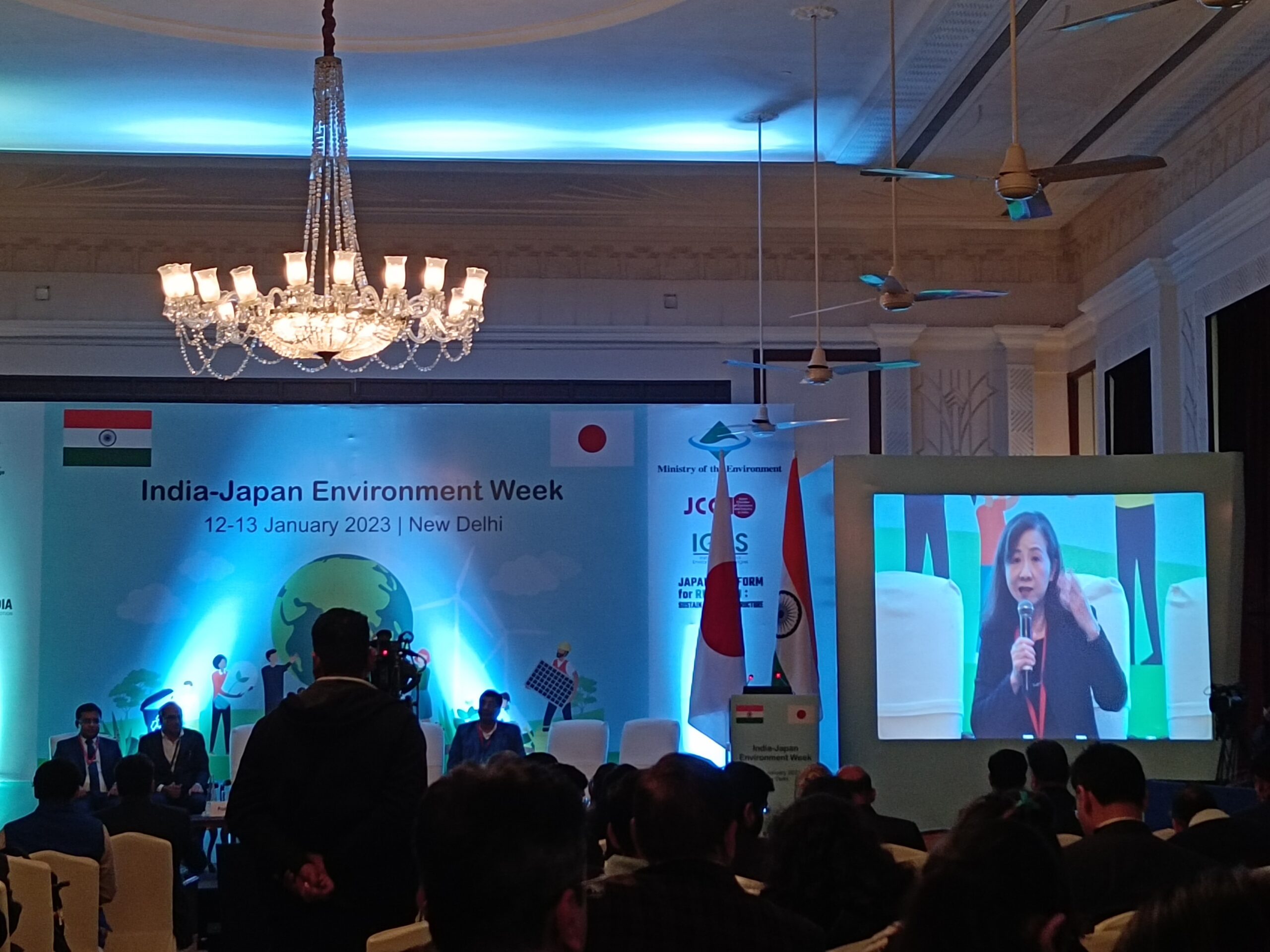 Seminar: India-Japan Environment Week｜Aakash Project (RIHN)