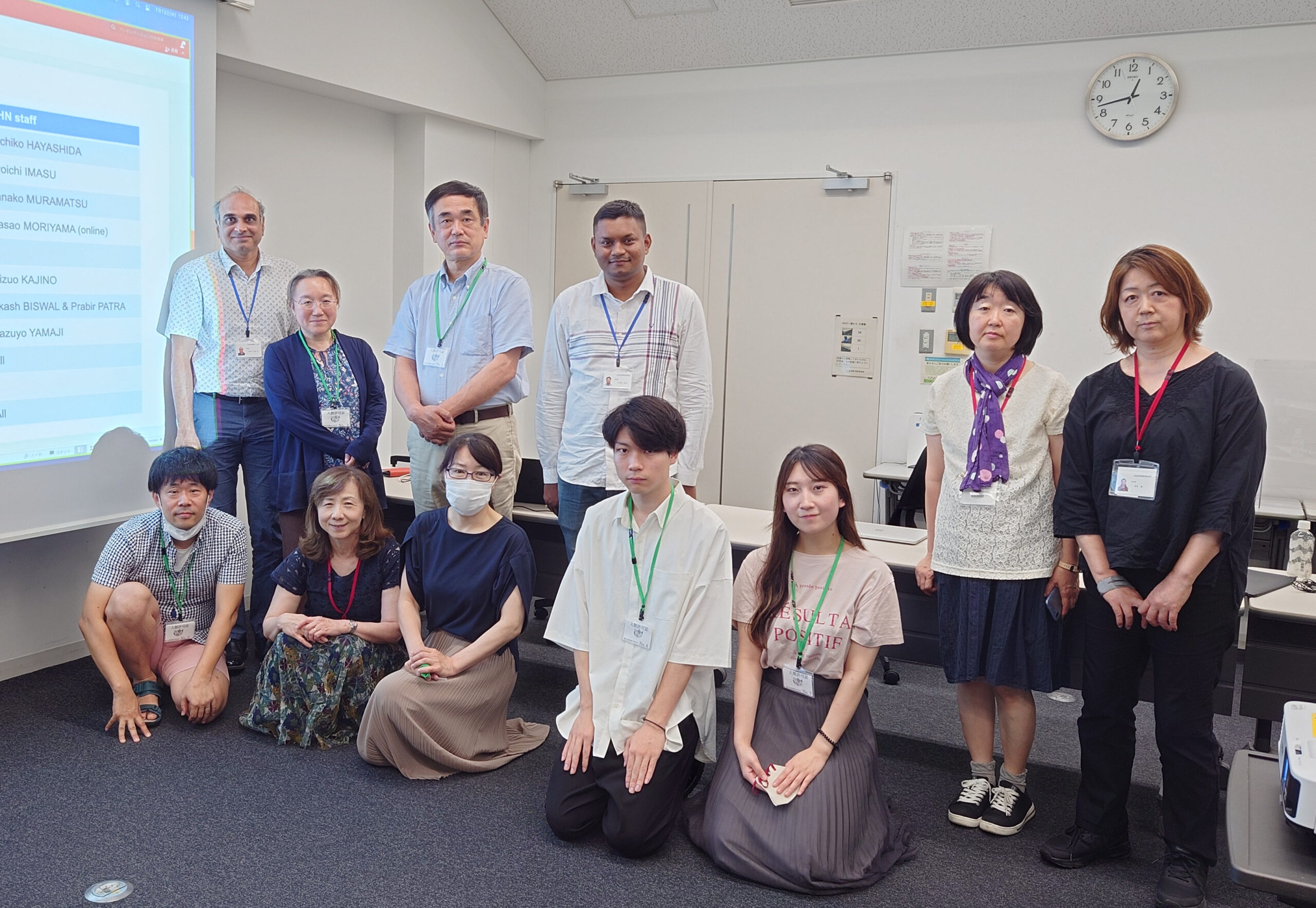 Report on Study Meetings (WG2)｜Aakash Project (RIHN)