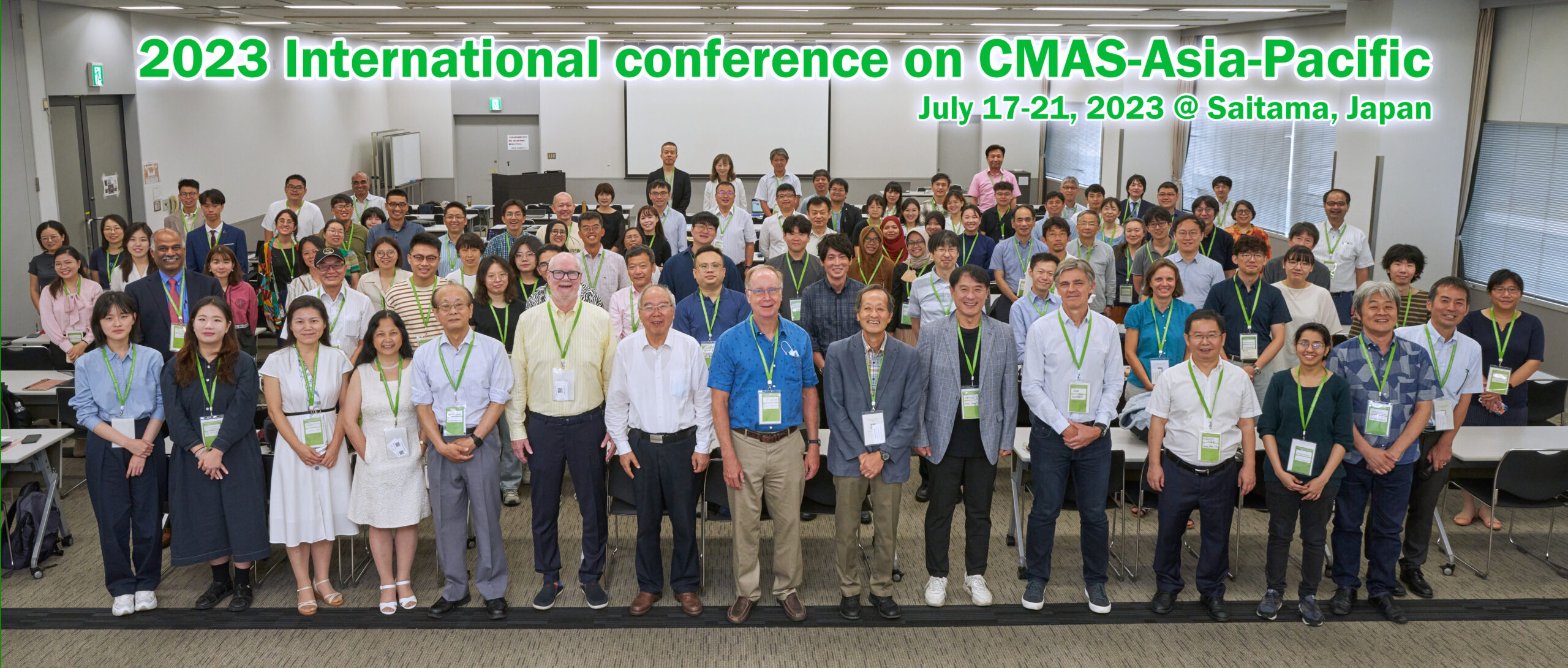 2023 International Conference on CMAS-Asia-Pacific｜Aakash Project (RIHN)