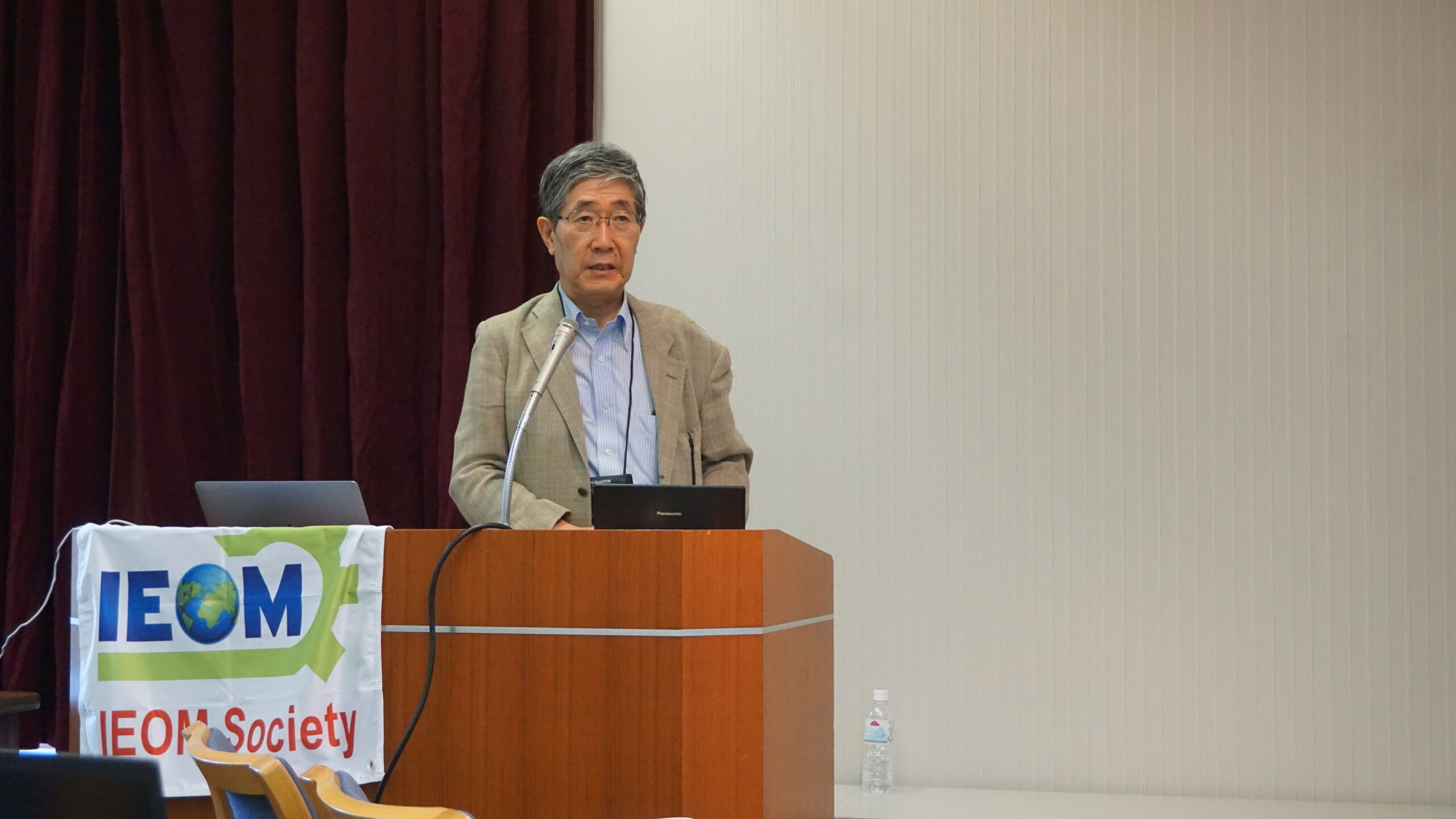 5th Asia Pacific Conference on Industrial Engineering and Operations ...