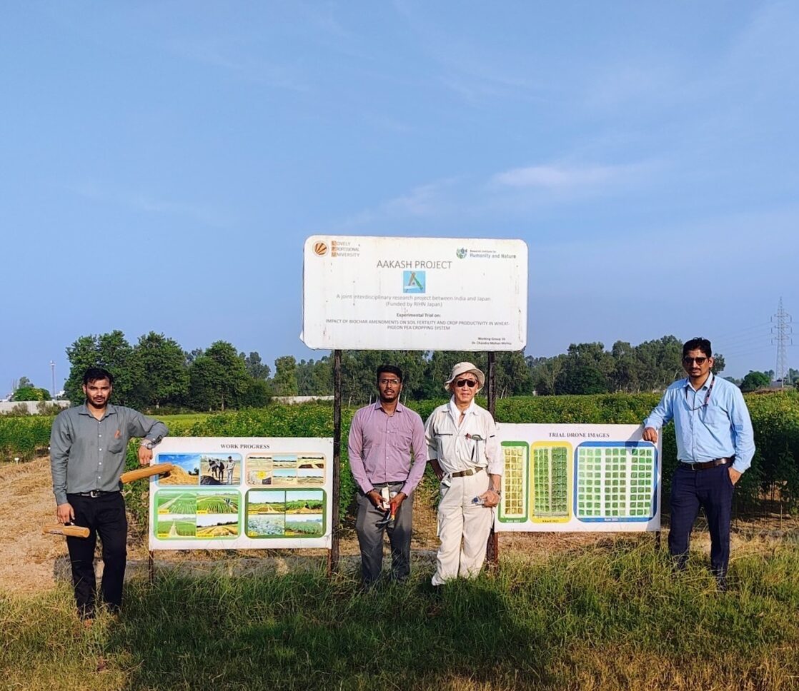 SSAFNS 2024 in LPU｜Aakash Project (RIHN)