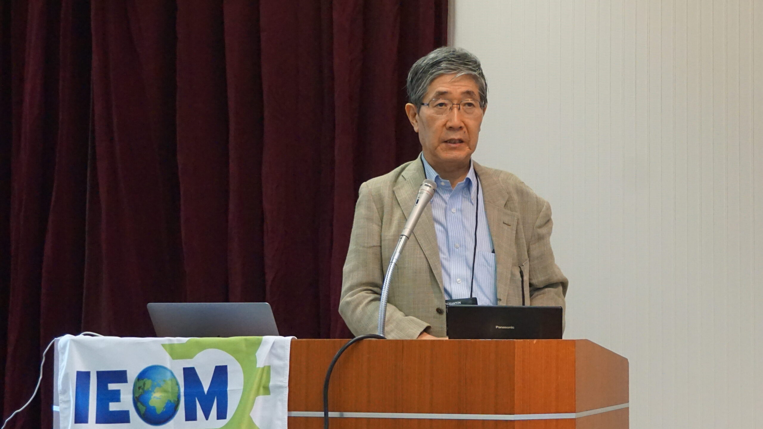 5th IEOM 2024｜Aakashプロジェクト